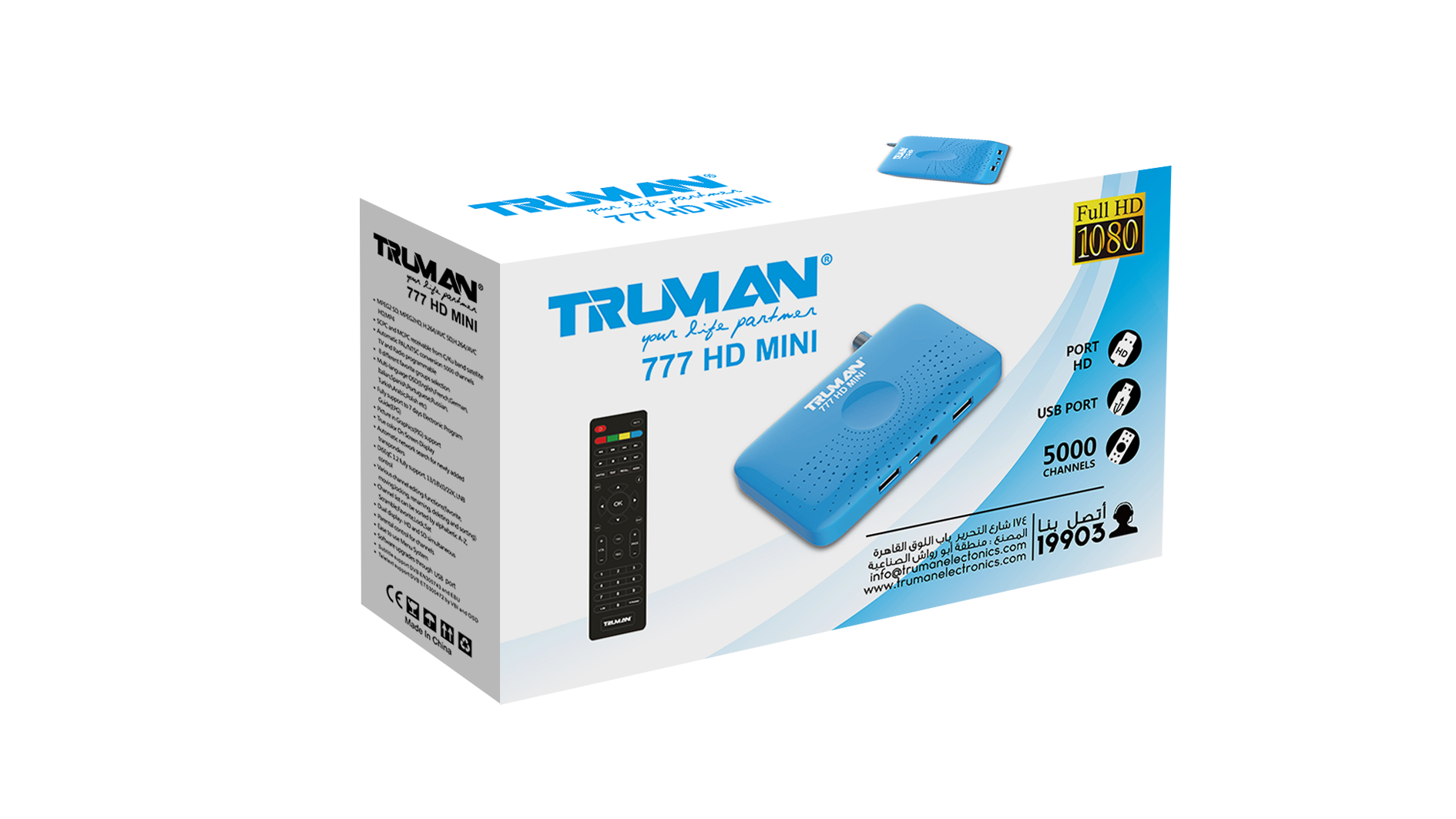 أجهزة الترفيه | اجهزة ريسيفر